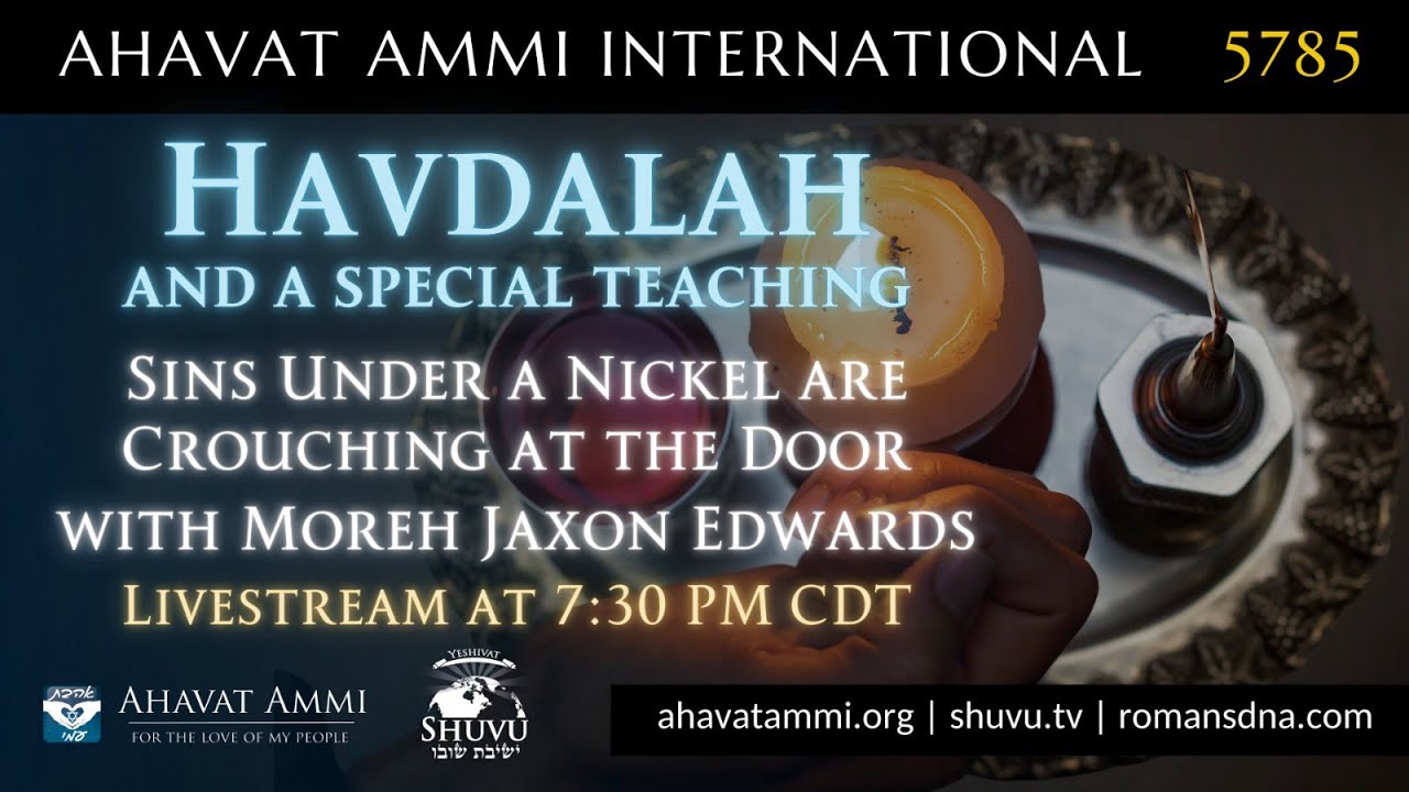 Join us for Havdalah and a Special Teaching - YouTube