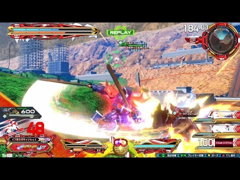 【EXVS2OB】 イフリート改詰めPart19 - YouTube