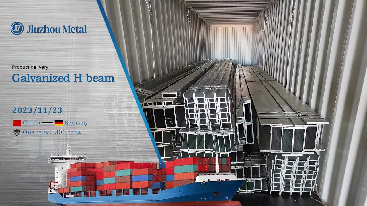 Galvanized H Beam Shipped to Germany on Nov 23th - YouTube