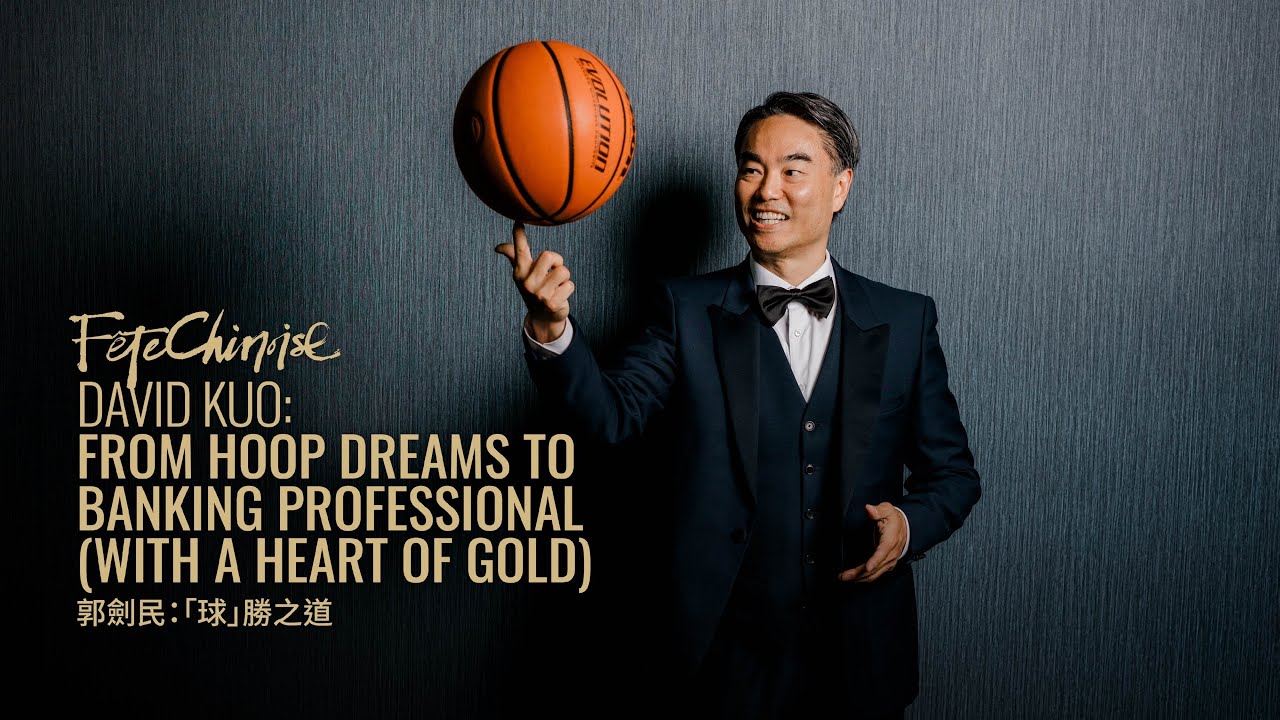 David Kuo: From Hoop Dreams to Banking Professional (With a Heart of ...