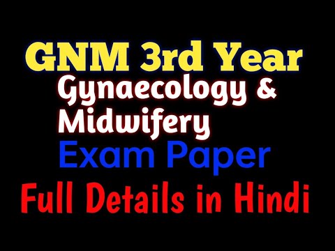 GNM 3rd Year Paper Gynaecology and midwifery Paper | GNM important ...