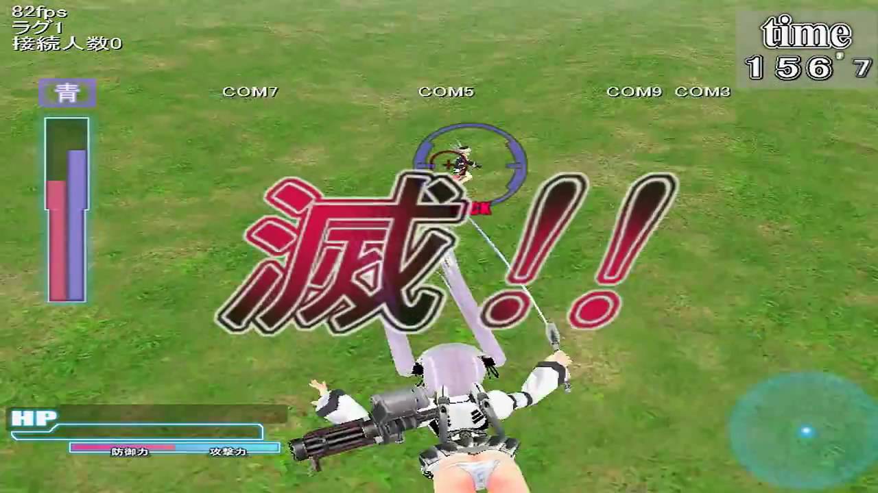 Soul Saber 2 ソウルセイバー2 - YouTube