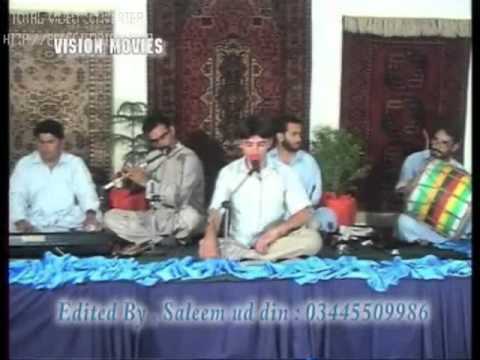 Hunza music khalid abbas video song - YouTube