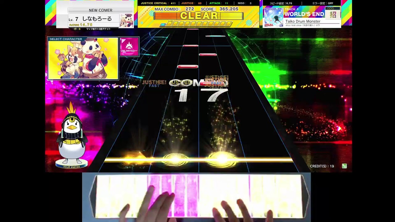 【CHUNITHM】 Tasoller test stream - YouTube