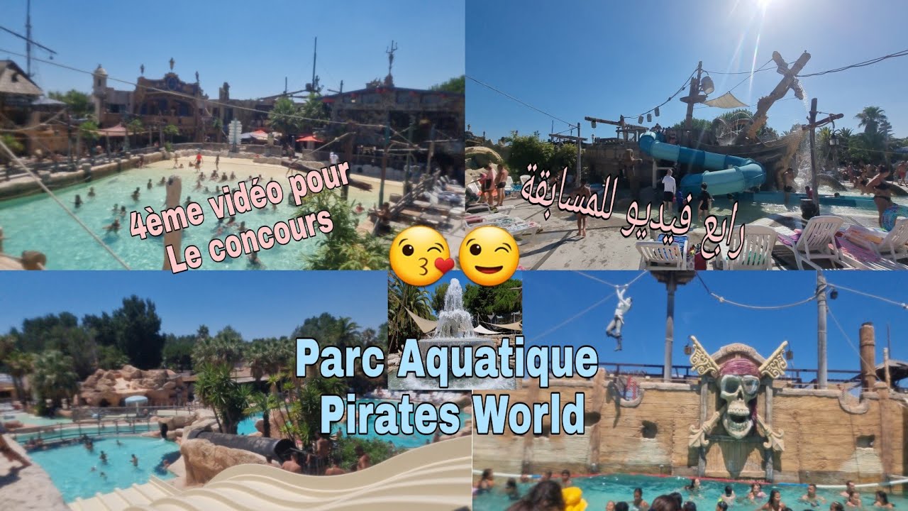 Pirates World au Cap d'Agde 🤫😉 L'attraction dans l'eau a ne pas rater 😘 ...