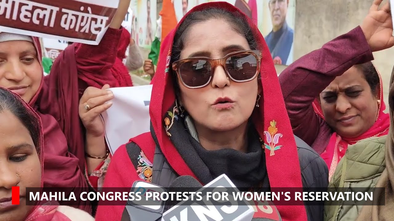 Mahila Congress Protests in Srinagar | Demand for Women's Reservation ...
