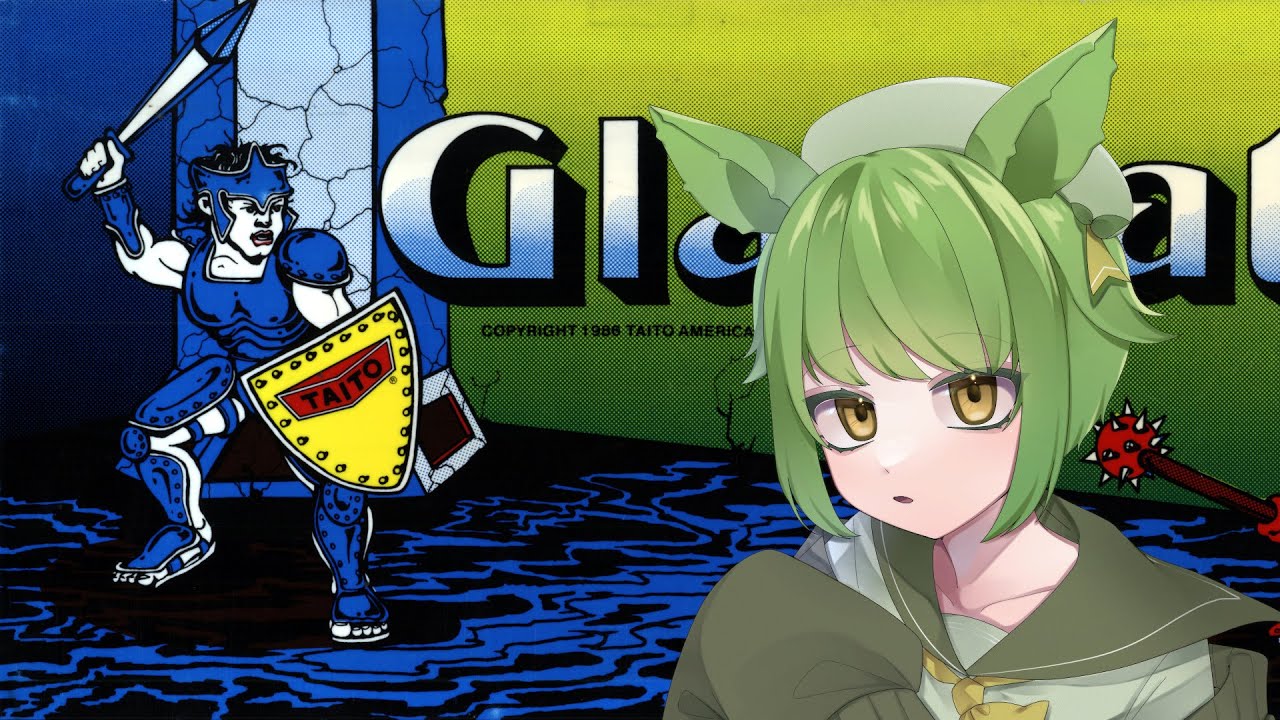 Gladiator (1986) [Arcade] :: Full Longplay - YouTube