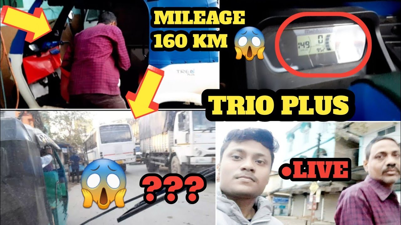 mahindra treo plus mileage checking live 2024 || mahindra treo plus ...