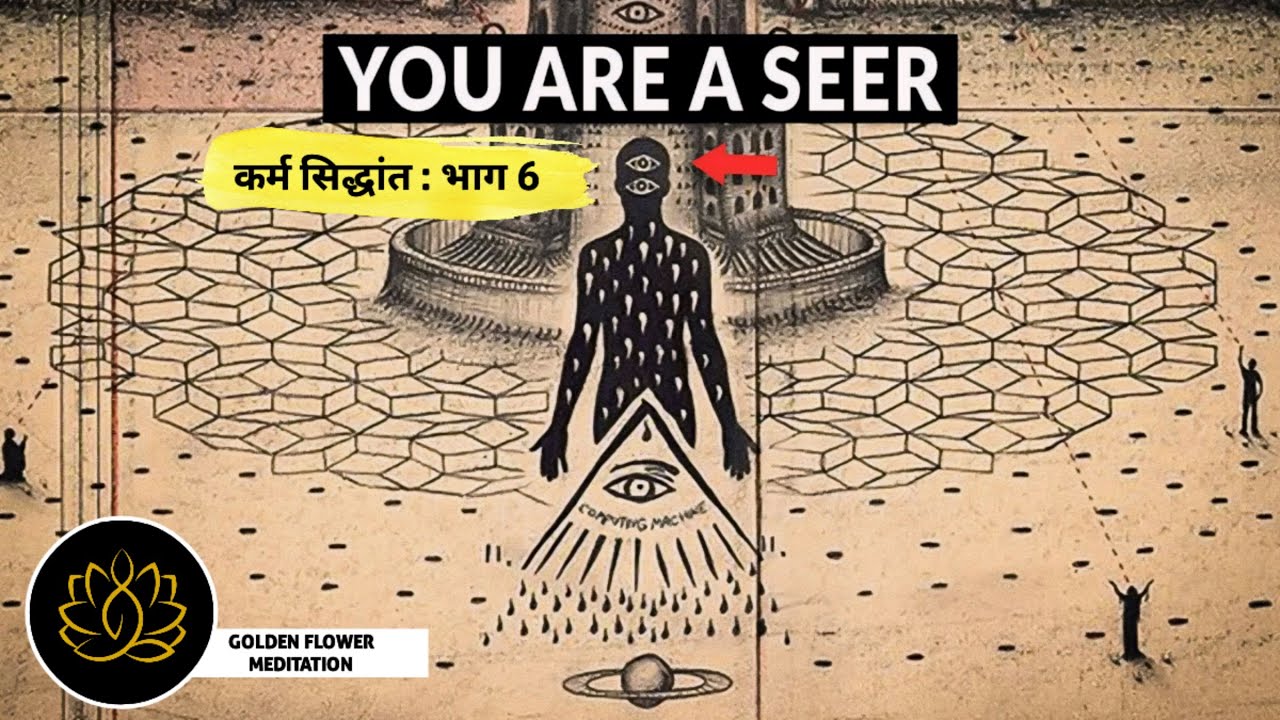 SIGNS YOU CAN SEE THROUGH TIME : Only 1% Can See This | Kreen ...