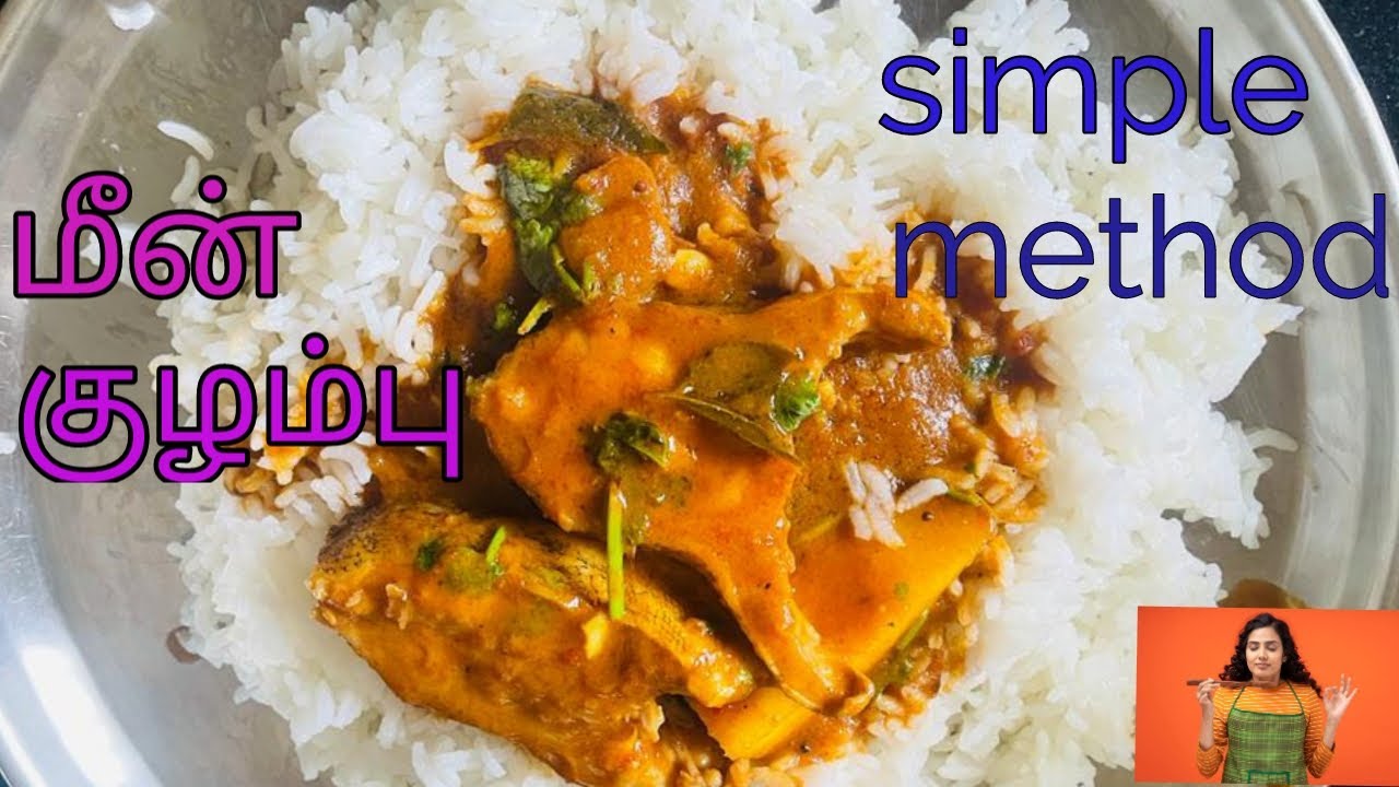 Simple methode fish kulambu/fish curry in tamil/kalava fish kulambu ...