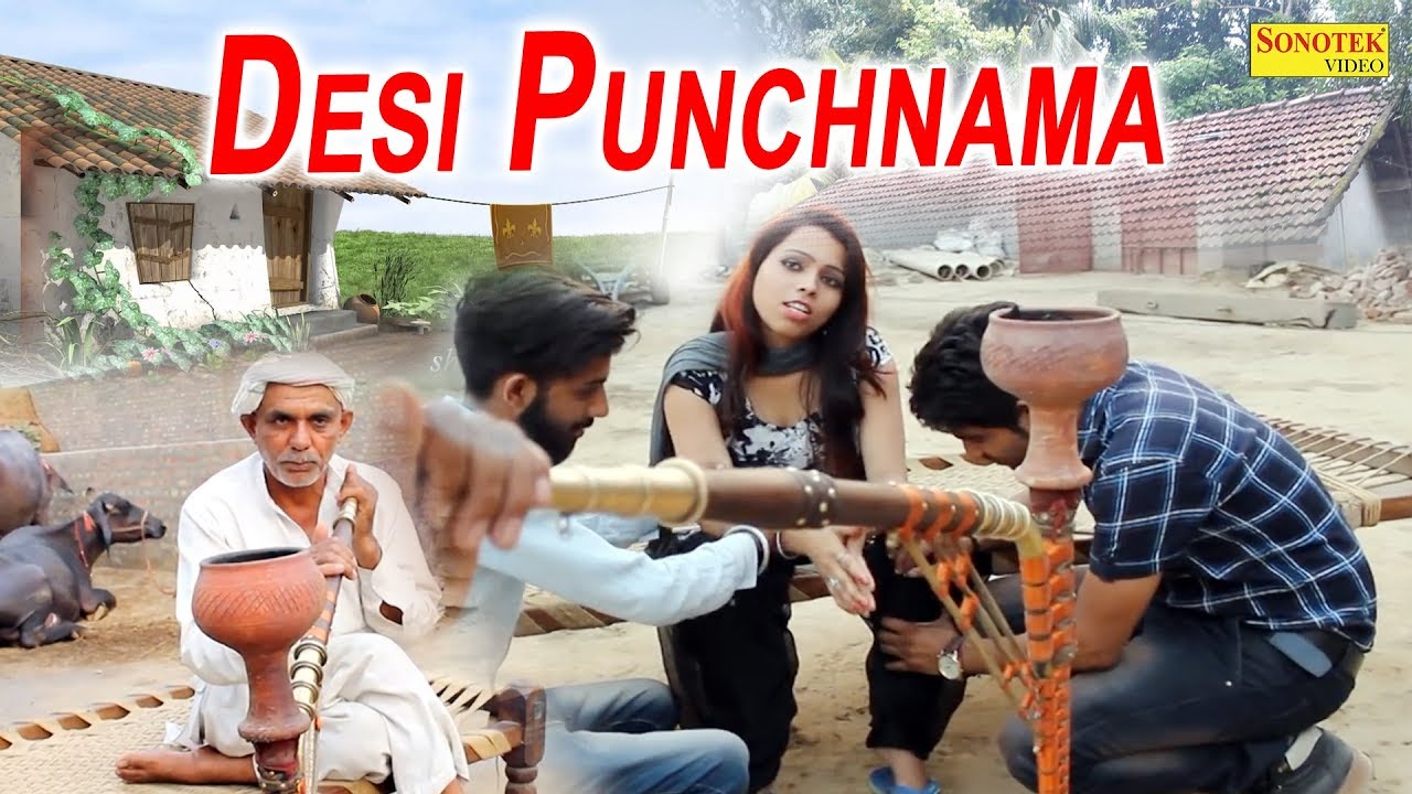 Desi Panchnama | Anila Sharma | Dr. Krishan,Ashish Panchal Alipuria ...