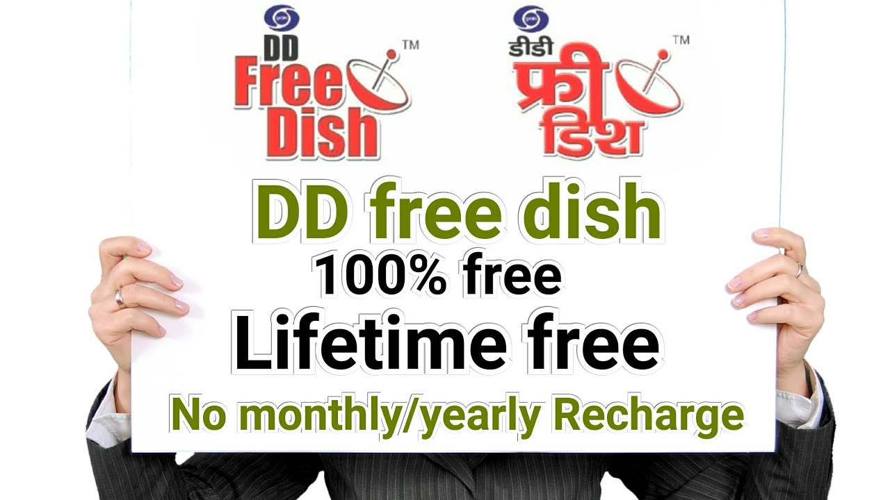 DD free dish(Life time free DTH service) - YouTube