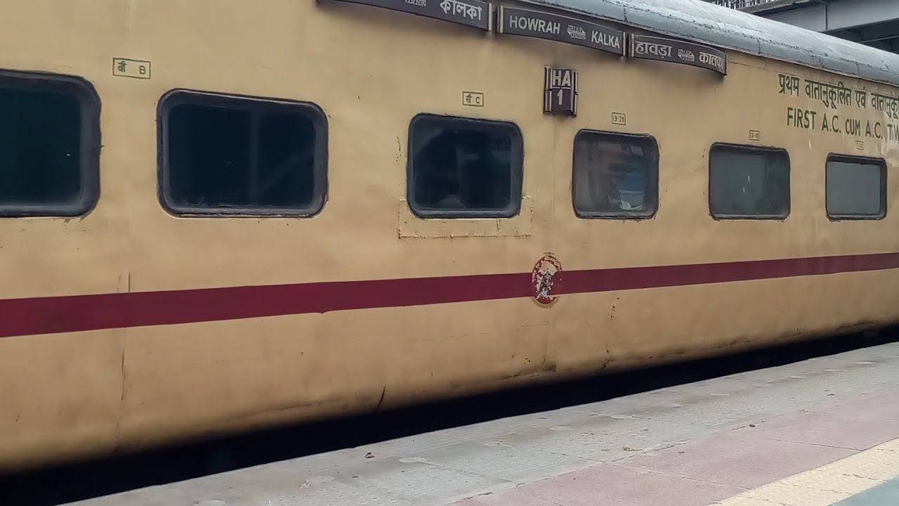 12311 Howrah- Kalka Netaji Express Arrived at Prayagraj Jn PF No- 01 ...