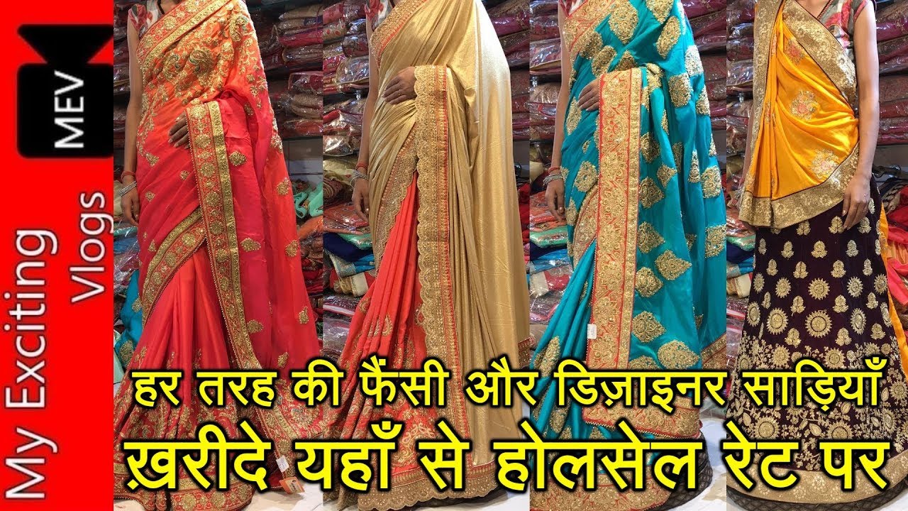 SURAT SAREE WHOLESALE MARKET (DESIGNER, HANDWORK, SILK SAREES & MUCH ...