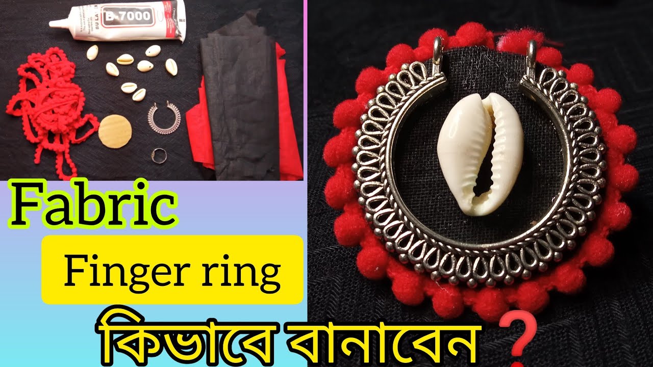 How to make finger ring || Finger ring making at home || Finger ring ...