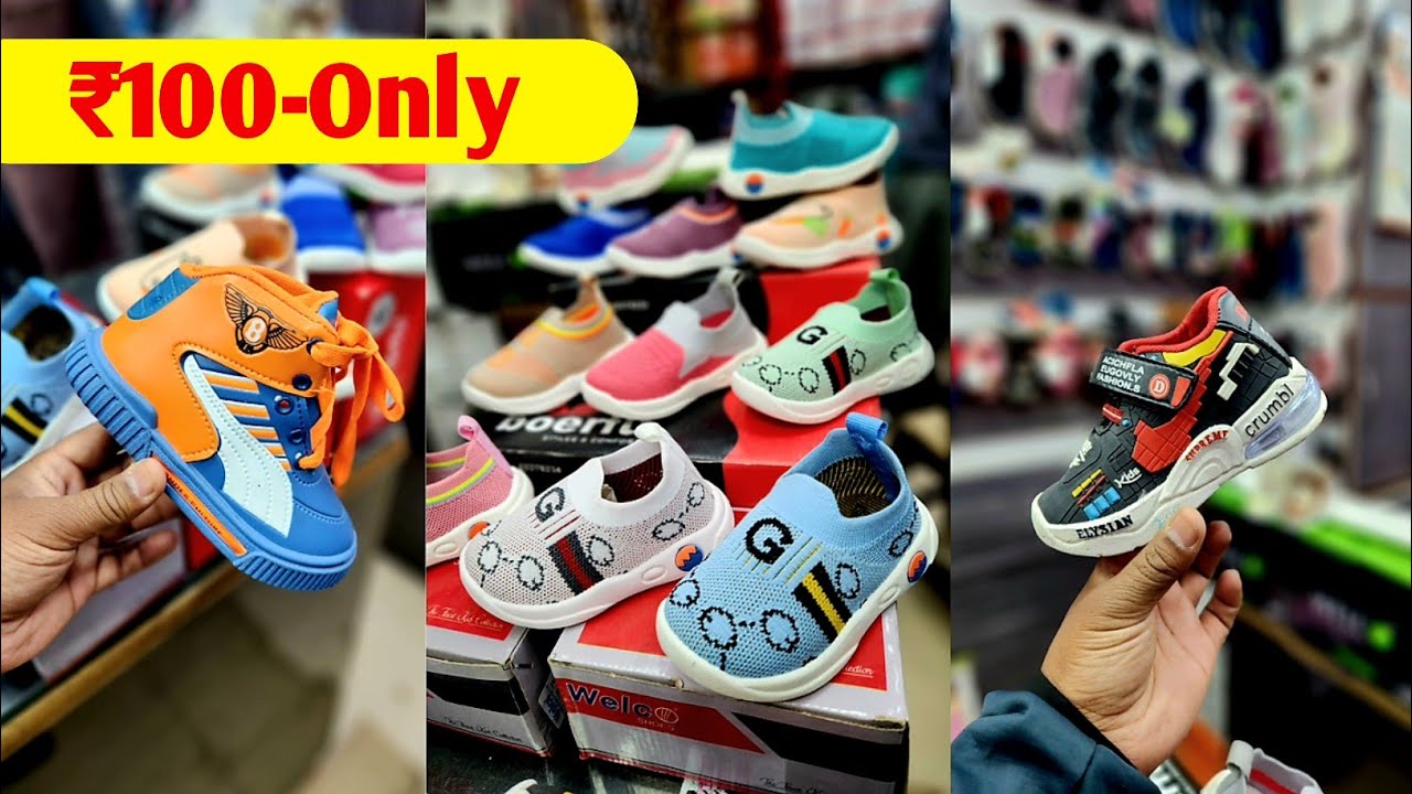 Machine Made Shoes 100/- Rs | A1 Quality | Shoes Wholesale Market In ...