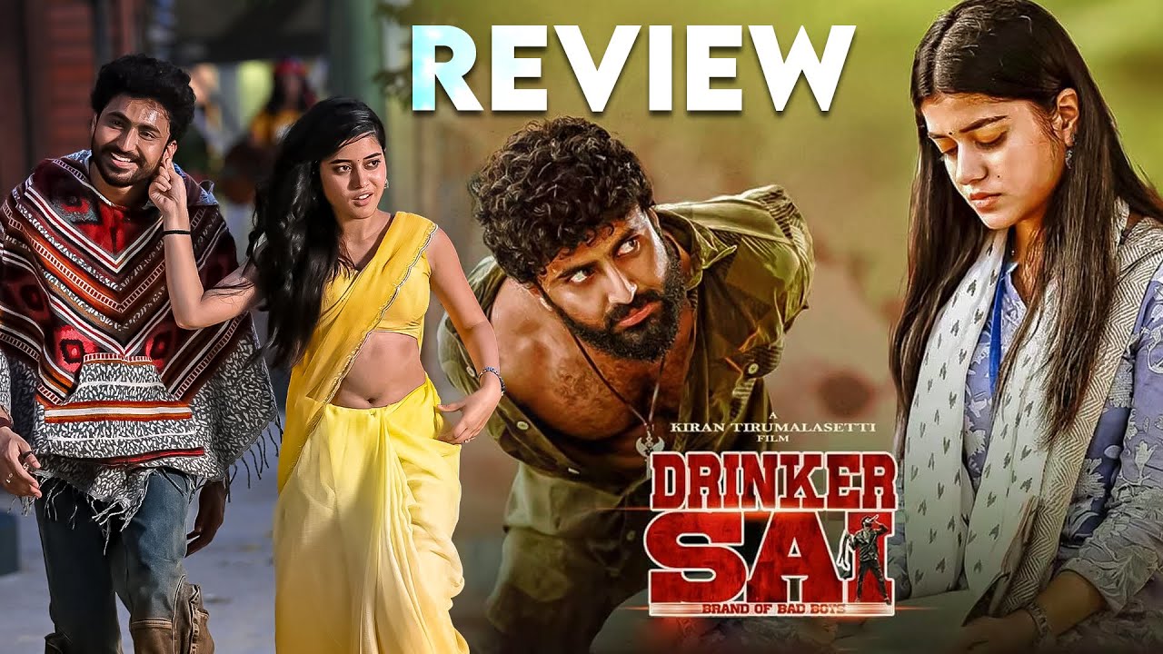 Drinker Sai Review 🔥🔥 | Dharma | Aishwarya Sharma | Kiran Tirumalasetti ...
