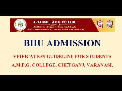 Verification Guidelines For AMPG College BHU Varanasi - YouTube