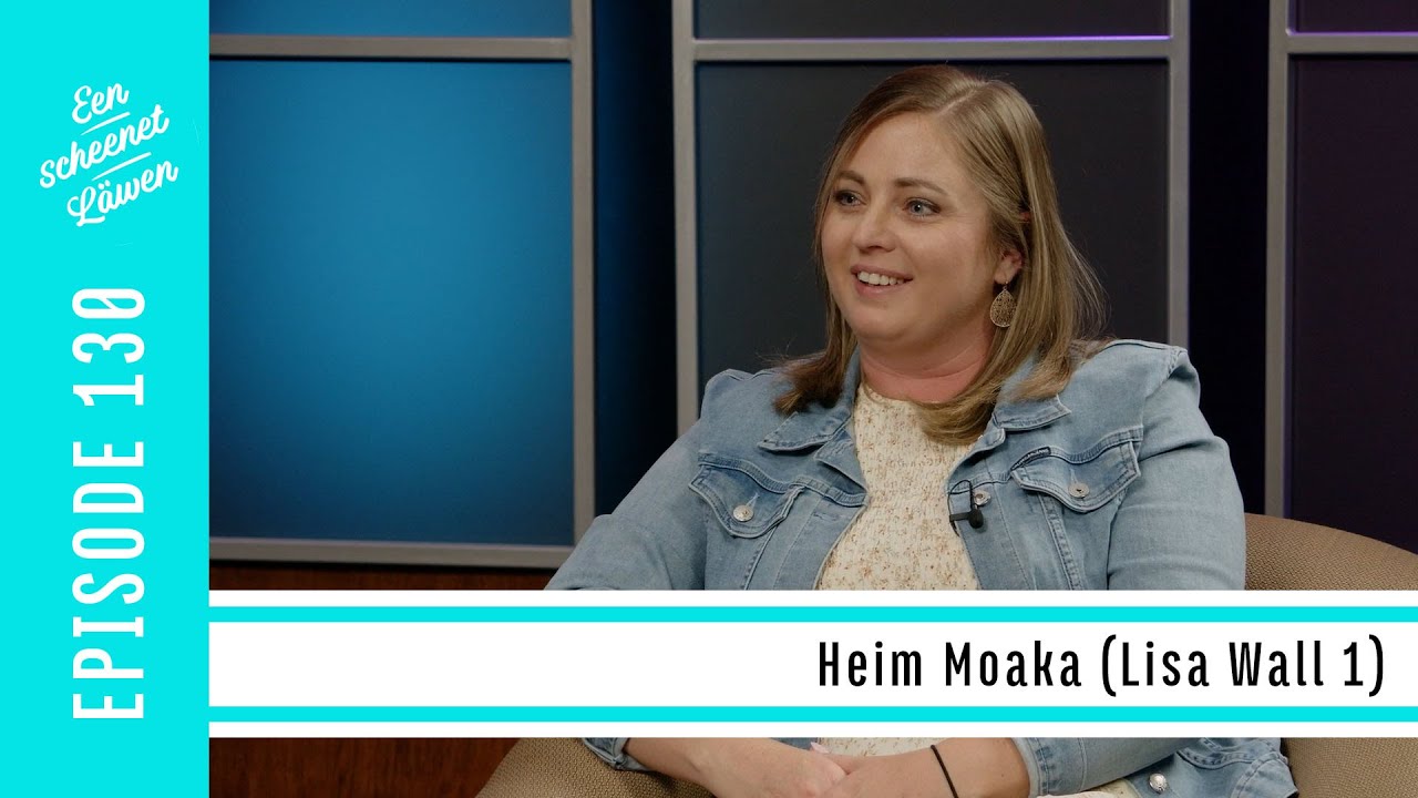 Heim Moaka (Lisa Wall 1) - YouTube