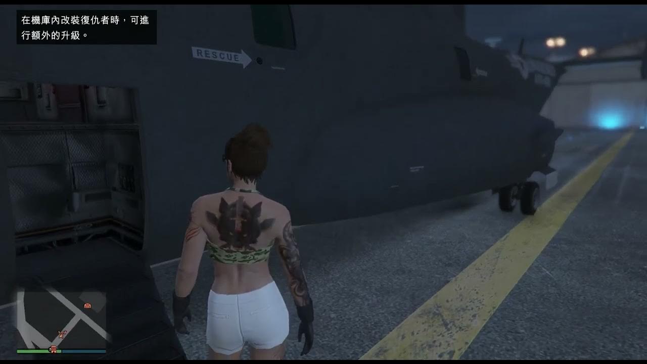 07/11 GTA OL 日常 - YouTube