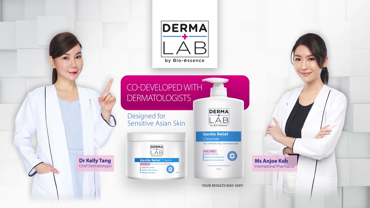 【Derma Lab】 Gentle Relief Care for Sensitive Eczema-Prone Skin - YouTube