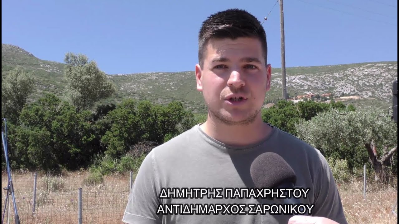 🗣 «ΟΛΟΙ ΜΑΖΙ ΓΙΑ ΤΟ ΠΑΝΙ» - Δημήτρης Παπαχρήστου, Αντιδήμαρχος ...