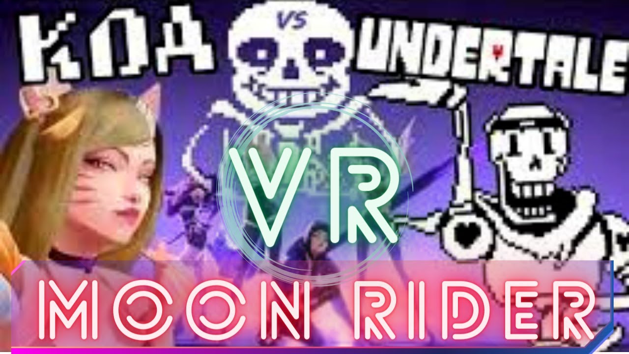 Pop Stars VS Megalovania in Moon Rider VR - YouTube