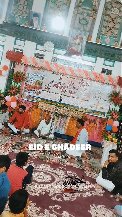 EID E GHADEER MUBARAK ️ #shorts #ghadeerstatus #alidamdam #yaalimadad - YouTube