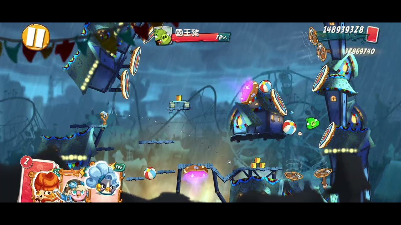 Angry Birds 2 level 3560 - YouTube