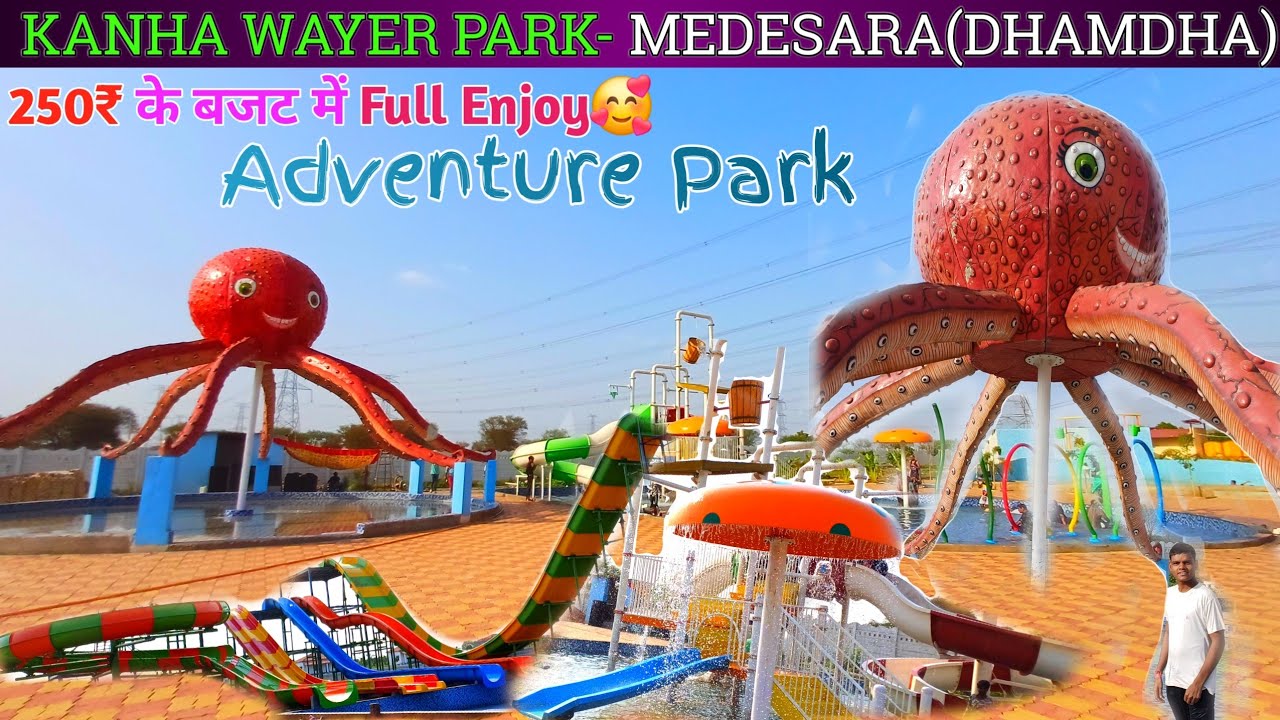 Kanha Water Park Medesara Dhamdha 2024||Adventure Park|| 250Rs full ...