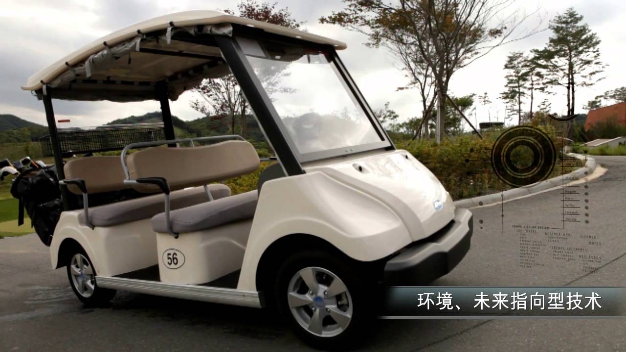 동양기전 기업홍보 동영상 ( dongyang mechatronics introduction film ) Chinese ver ...