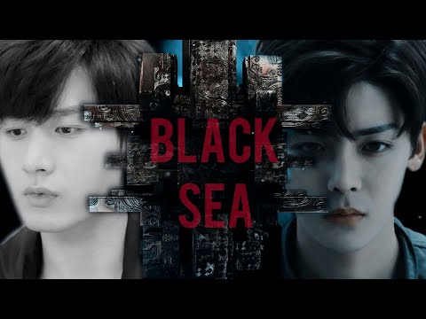 The Lost Tomb 2/Затерянная гробница 2: Гнев моря - [Black Sea]