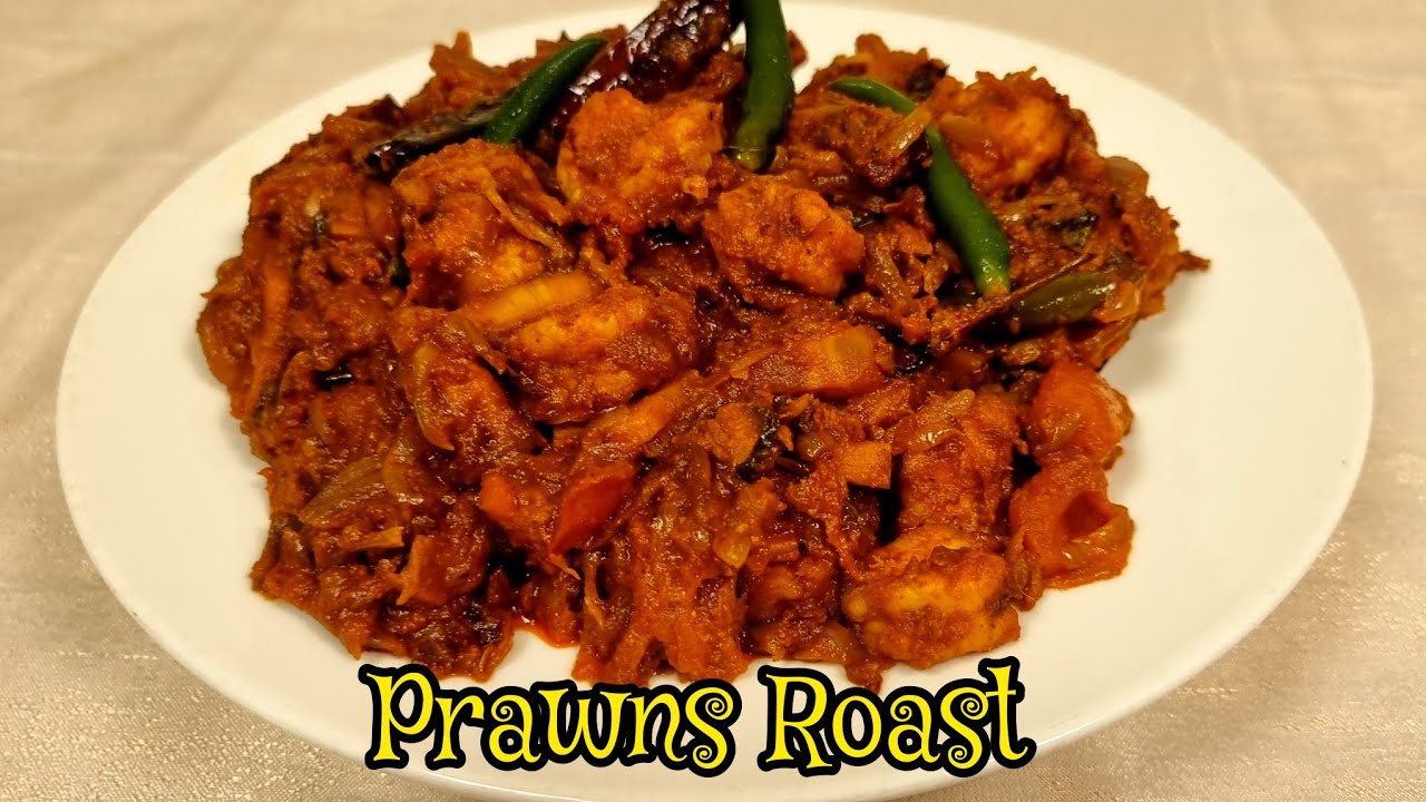 Prawns Roast Kerala Style|അടിപൊളി ചെമ്മീൻ റോസ്റ്റ് ഒരു തവണ ഇതുപോലെ ഒന്നു ഉണ്ടാക്കി നോക്കു # ...