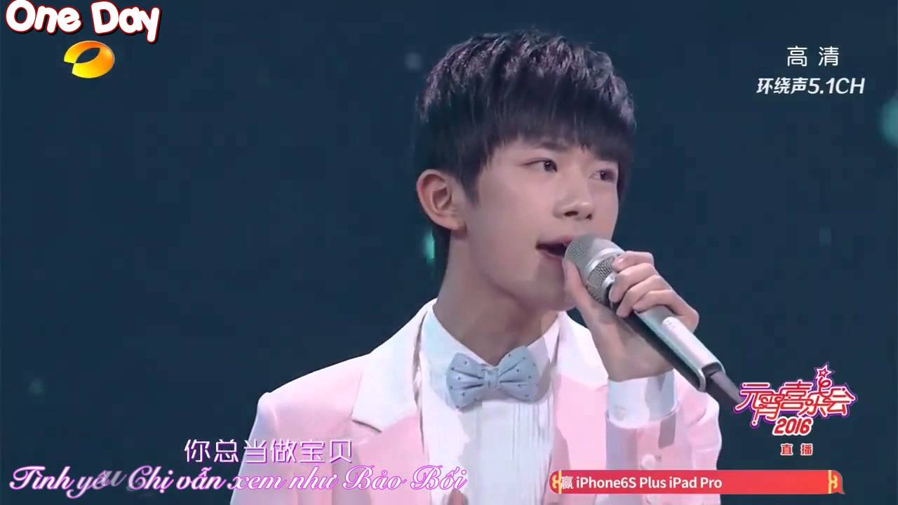 [ONE DAY][VIETSUB] 160222 Đứa trẻ không hoàn mỹ - Đêm nguyên tiêu Hồ ...