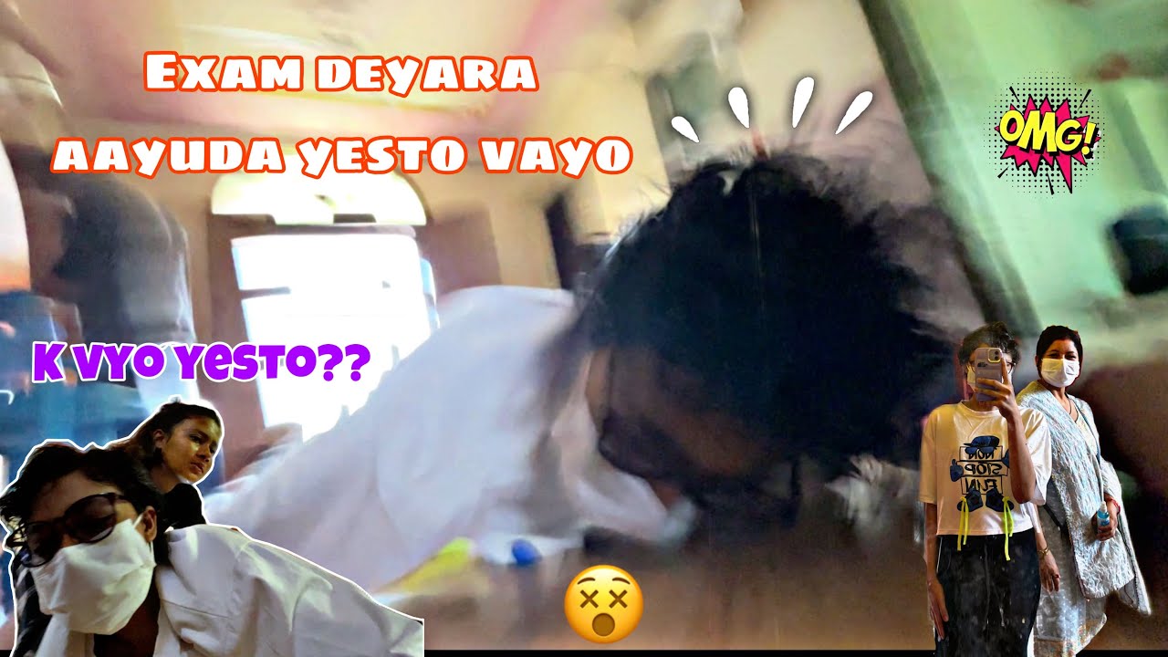 Exam Ko Khushi ma Lotiyo | Dhana Morena | AAJA K VAYO YESTO?? | Sandhya ...