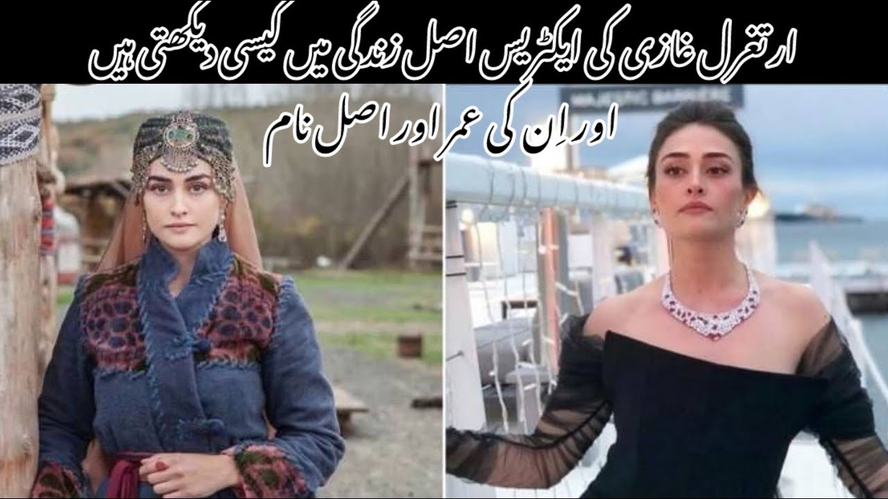 Dirilis Ertugrul Actor’s Real Names and Ages || Dirilis Ertugrul Actor ...