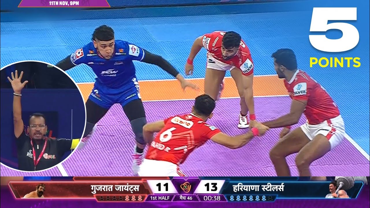 PKL 11 : Mohammadreza Shadlu 5 Pointer Raid 😱 | Pro Kabaddi Highlights ...