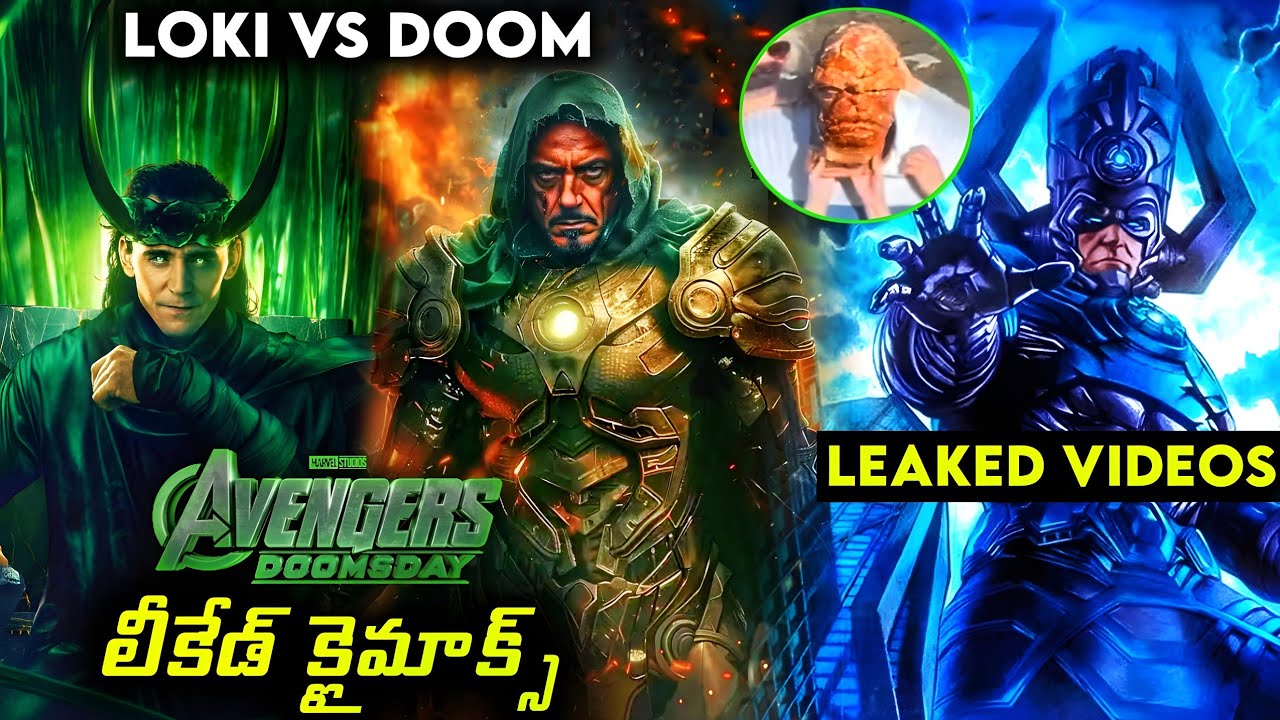 Leaked Avengers Doomsday Fight,Loki Vs RDJ Dr Doom Scene, Fantastic ...