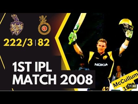 Kkr vs RCB 1st ipl match 2008 #highlights match #ipl highlights match ...