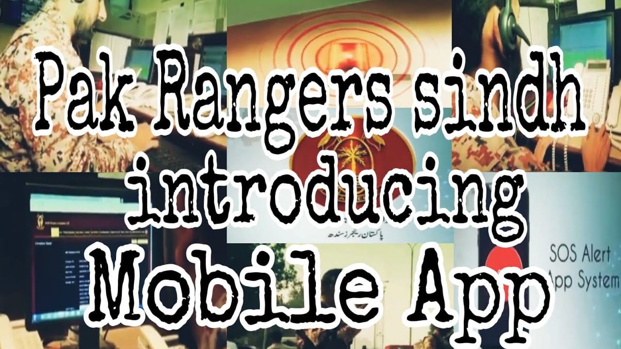 PAK RANGERS (Sindh) introduce mobile app | Sameer Khan Khalil - YouTube
