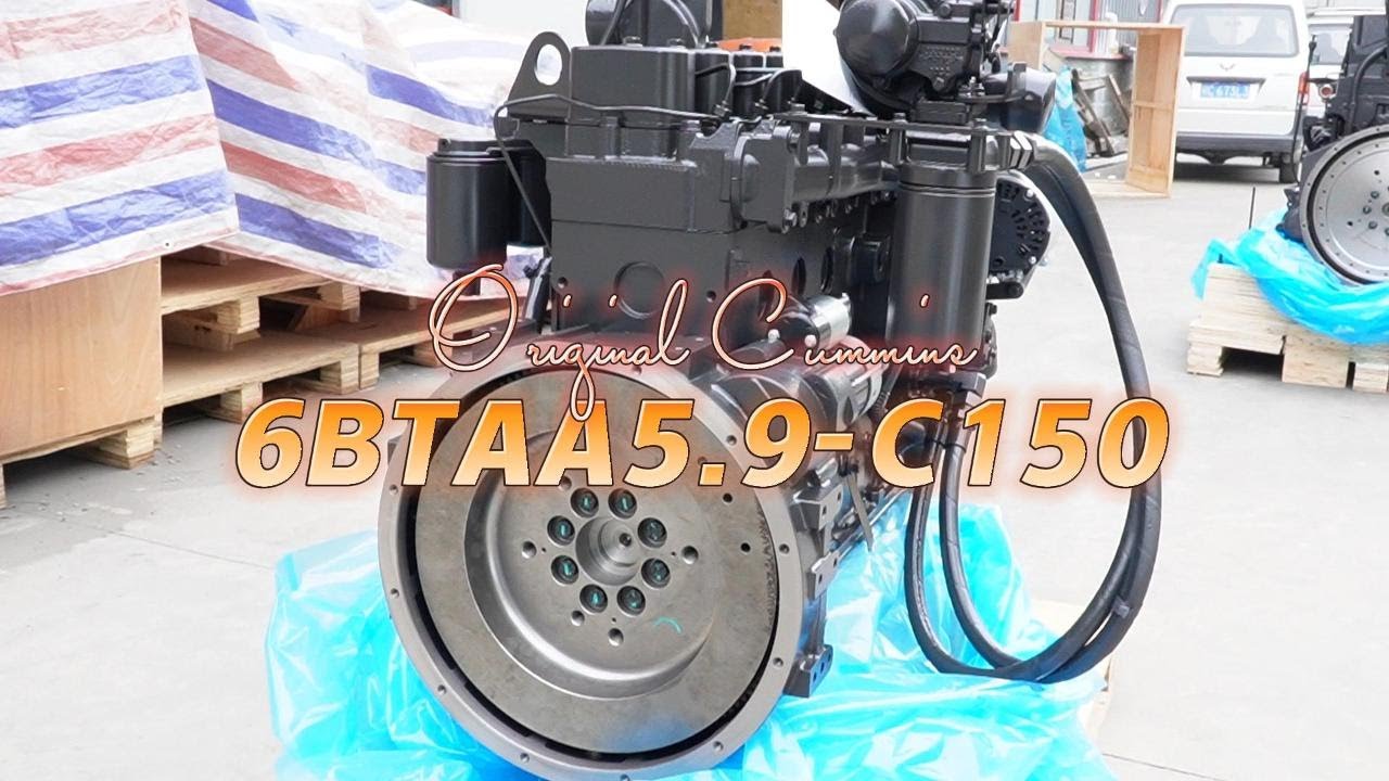 6BTAA5.9-C150 Cummins Engine 12 valves 5.9L 150Hp Machinery Engine 6BT ...