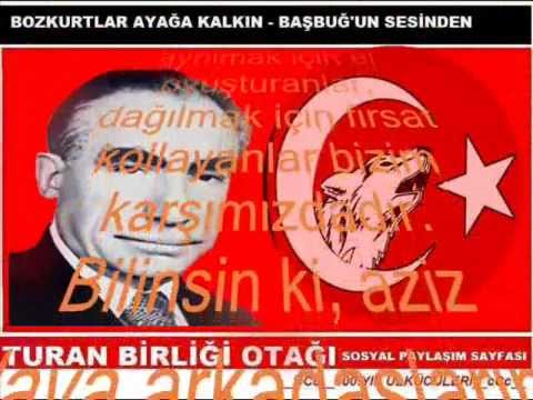 _cCc_ 100.YIL ÜLKÜCÜLERİ_cCc_ ÜLKÜCÜ YEMİNİ - BAŞBUĞ TÜRKEŞİN SESİNDEN