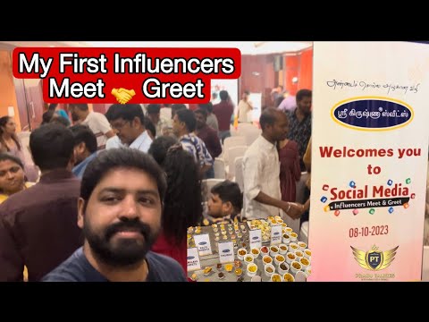1st 🥇 Influencers meet | Proud Moment for Prabu Talkies | Sri Krishna ...