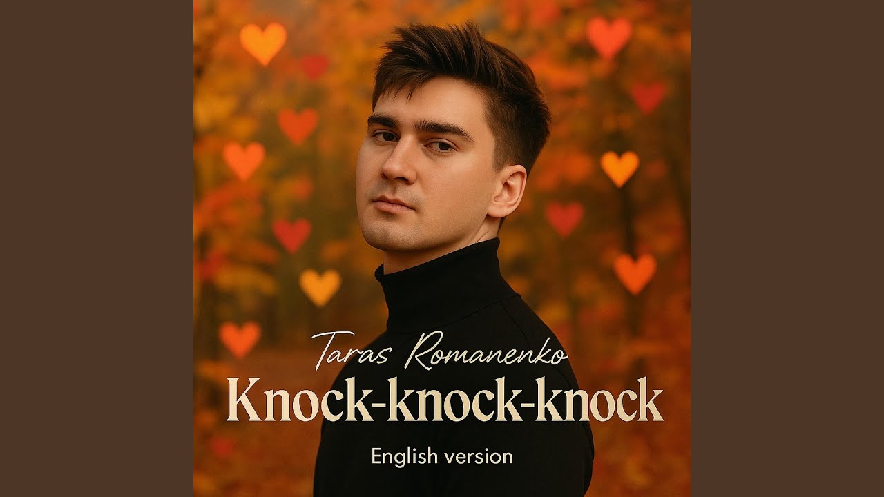 Knock Knock Knock - YouTube