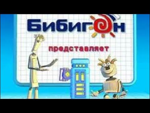 Почемучка-бумага - YouTube