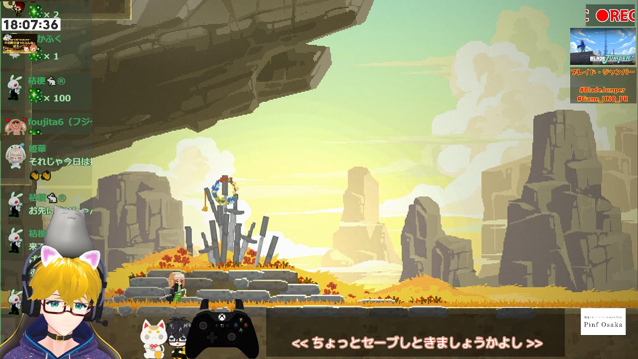 【SHOWROOM】2024-6-28 #Blade Jumper アーカイブ【PR案件11弾】25日目 - YouTube