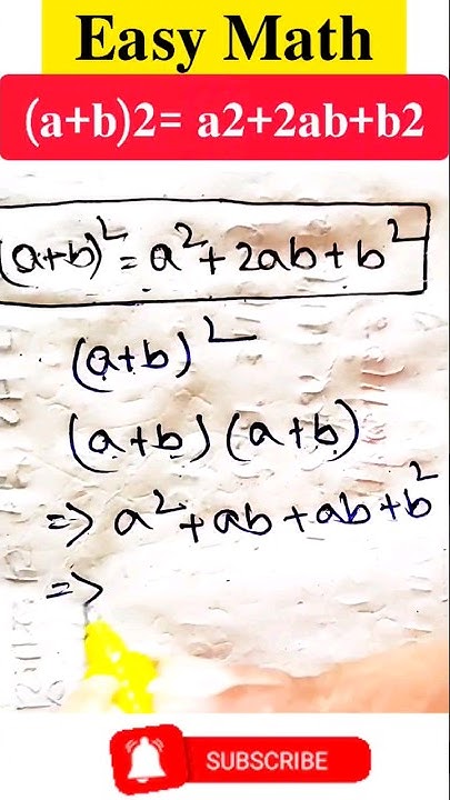(𝐚+𝐛)𝟐= 𝐚𝟐+𝟐𝐚𝐛+𝐛𝟐 ‎@studyforlearn1633 - YouTube