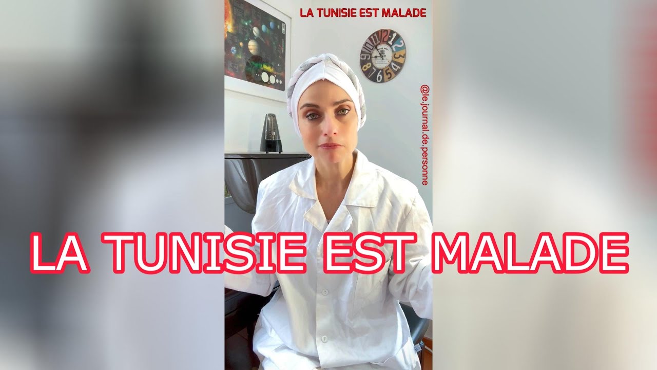 LA TUNISIE EST MALADE - YouTube