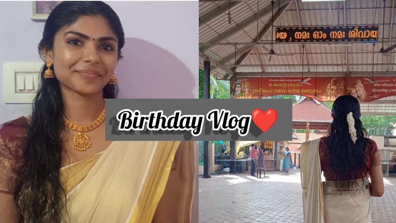My Birthday Vlog Part 2🎂 Sruthy Perfect Couple ï¸ Youtube