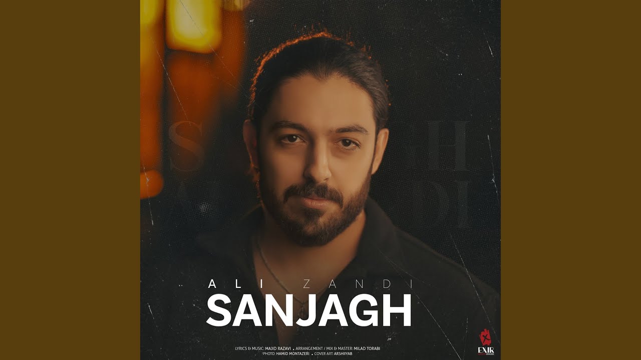Sanjagh - YouTube